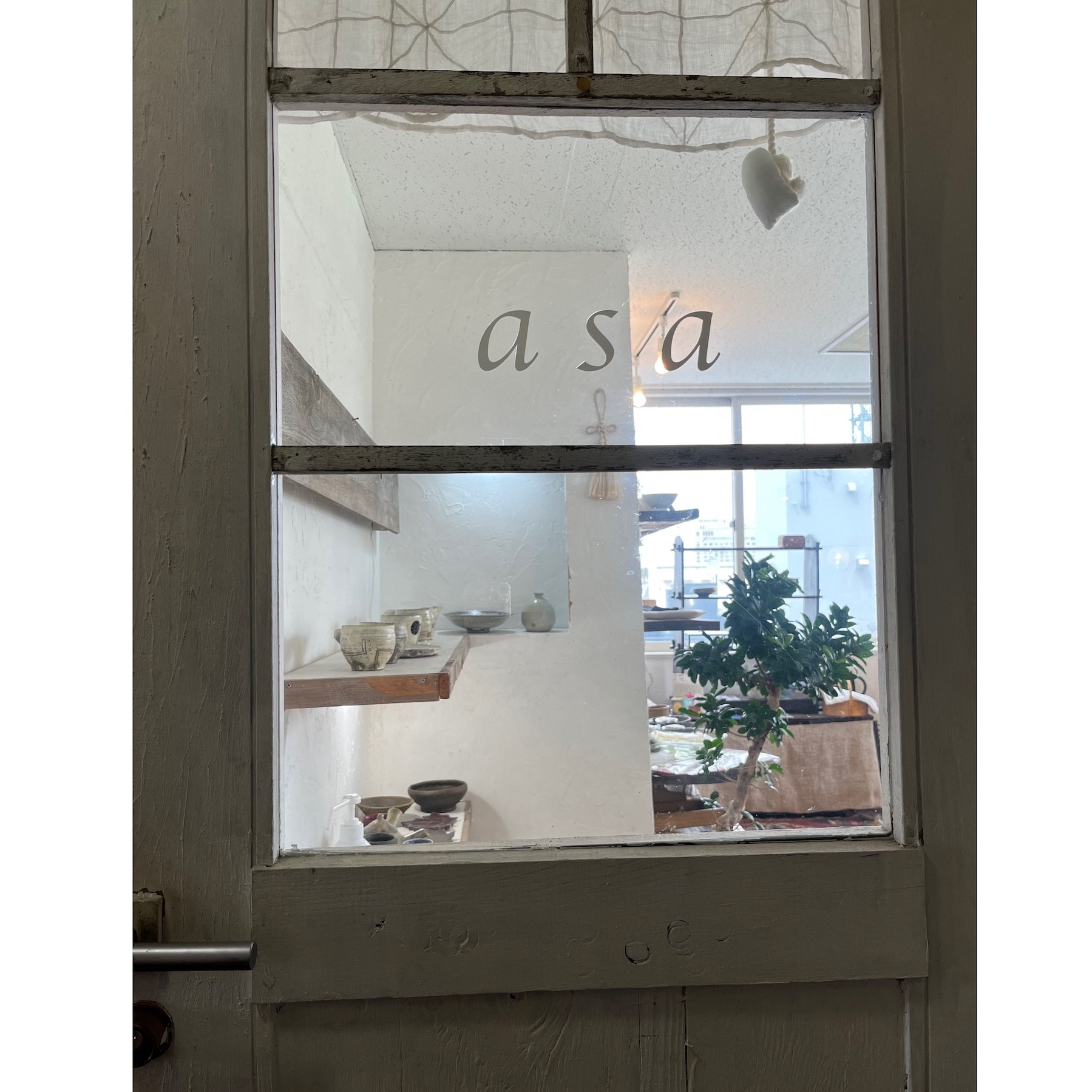 asa_cs60 北海道|高機能ですぐ使えるネット予約システム